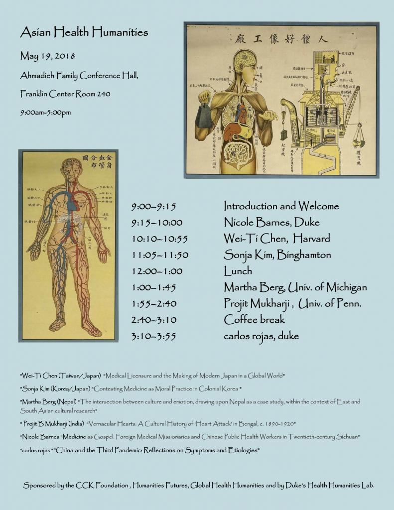Asian Health Humanities Conference | FHI Health Humanities Lab (HHL) at ...